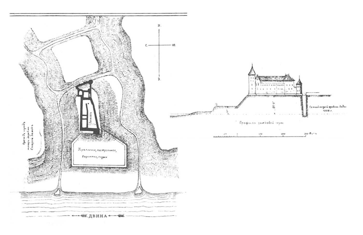 Daugavpils - Order Castle Dünaburg - Ancient and medieval architecture